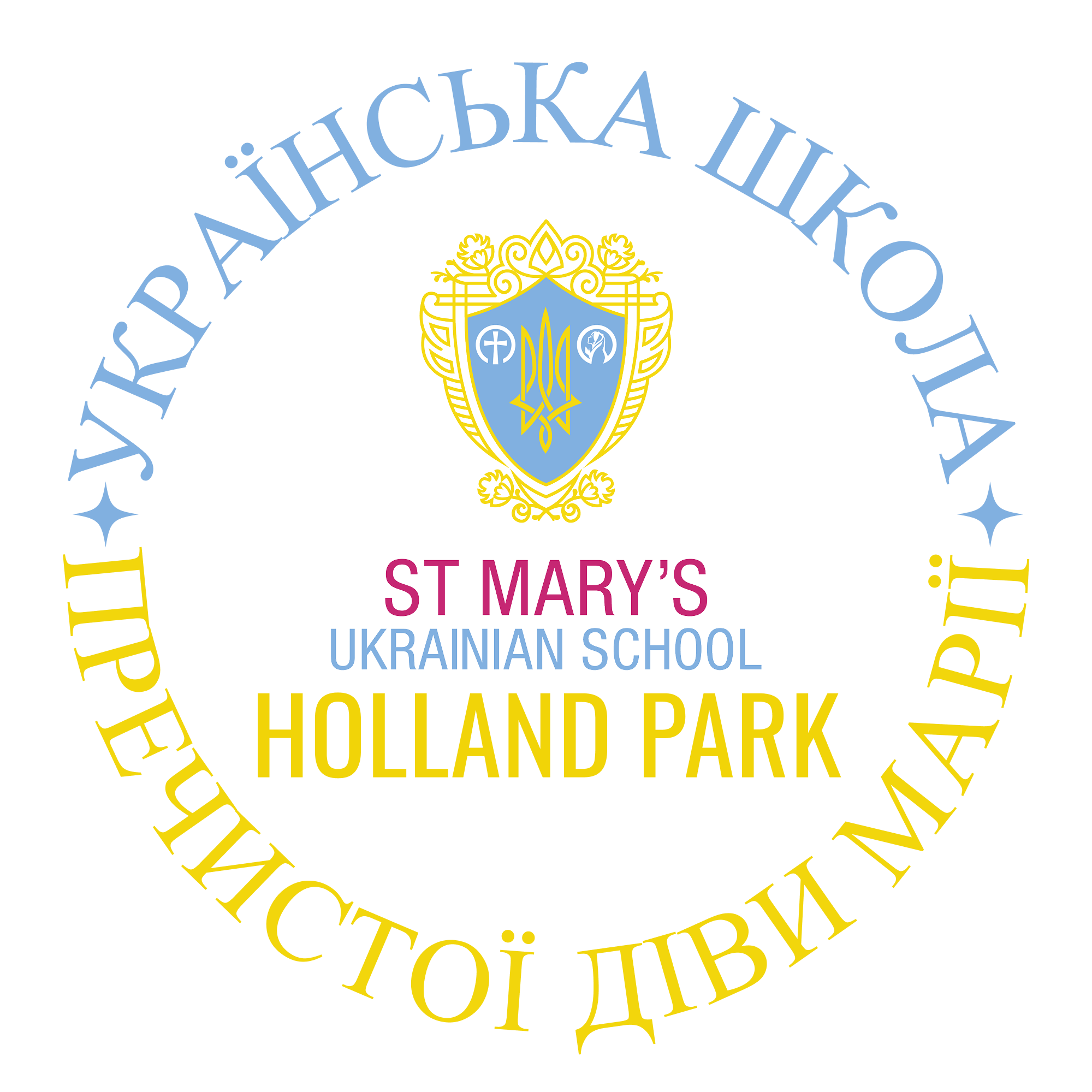 St Mary's Ukrainian School